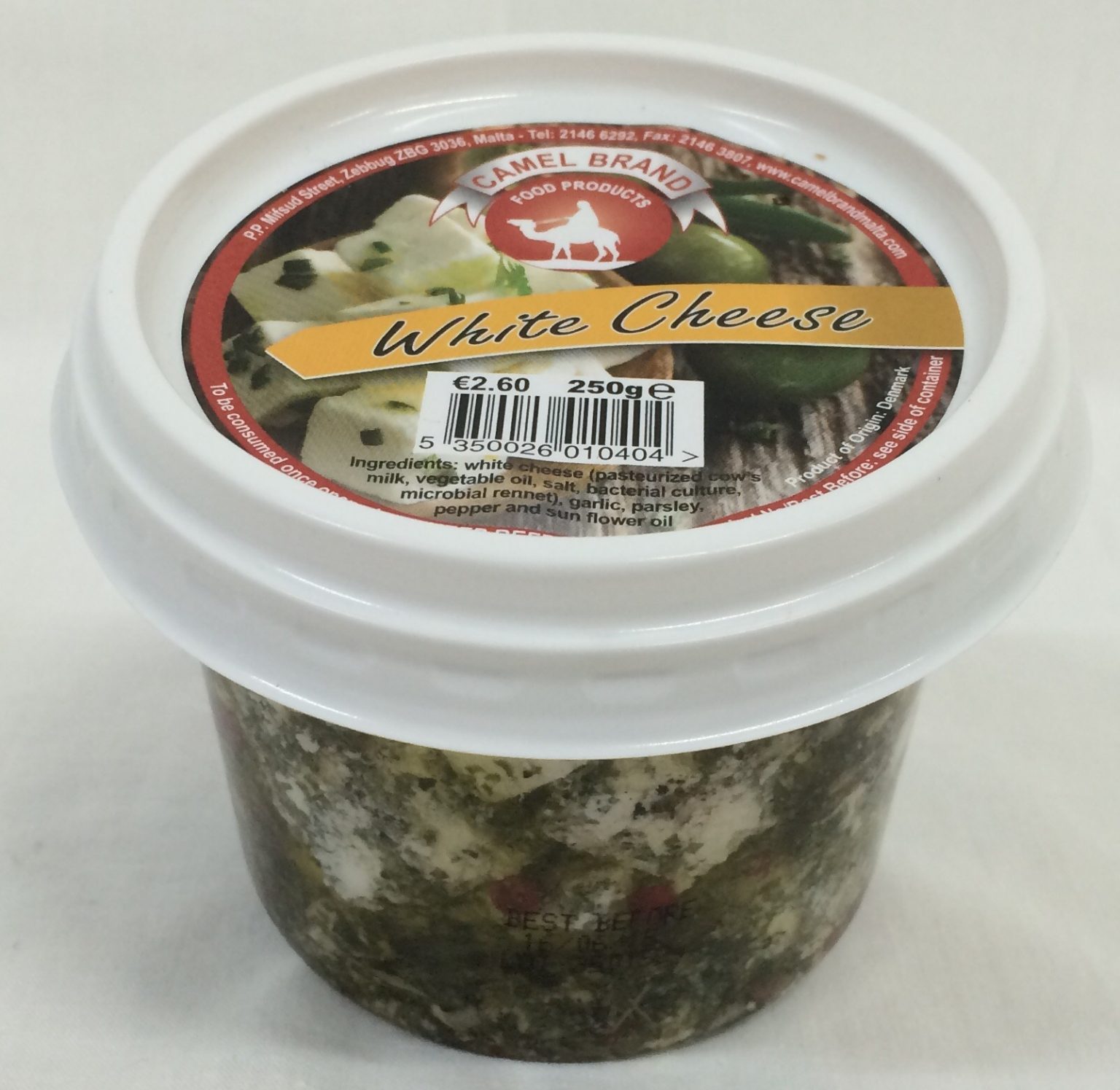 Camel Brand White Cheese - Skunju